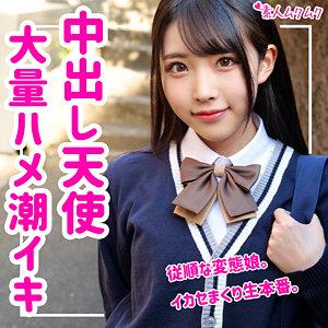 SMUK-059 ひかる Post4 – 無料AV動画