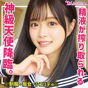 SMUH-003 かのん Post1 – 無料AV動画